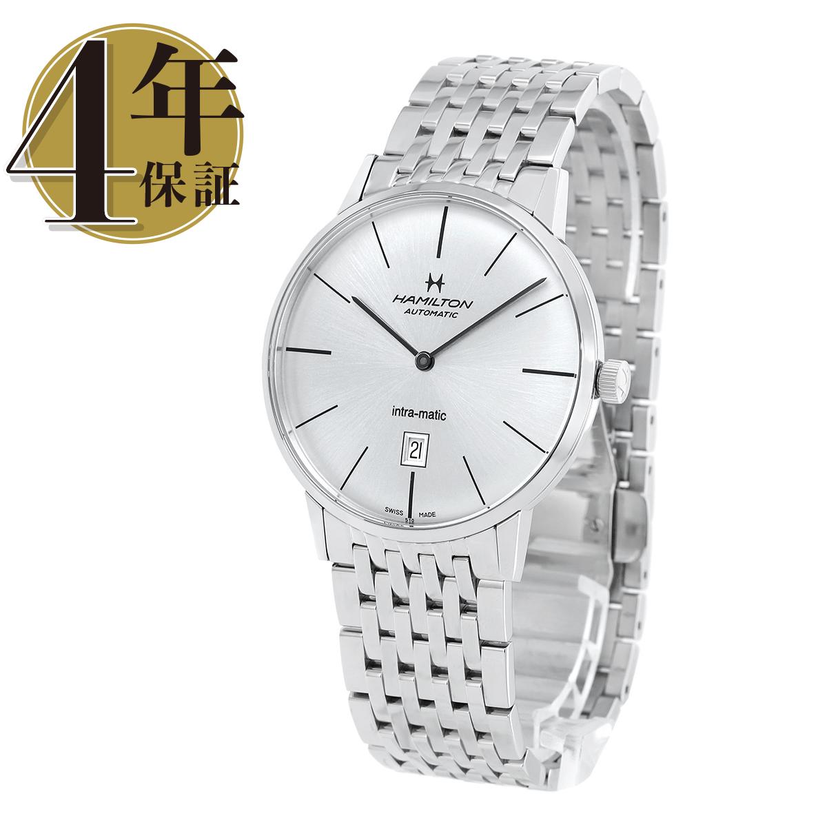 【楽天市場】【新品】ハミルトン アメリカン クラシック イントラマティック メンズ H38755151_4：ブルークウォッチカンパニー