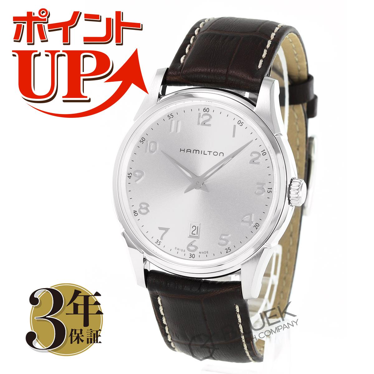 【楽天市場】【ポイント5倍】【新品】ハミルトン ジャズマスター シンライン メンズ H38511553_3：ブルークウォッチカンパニー