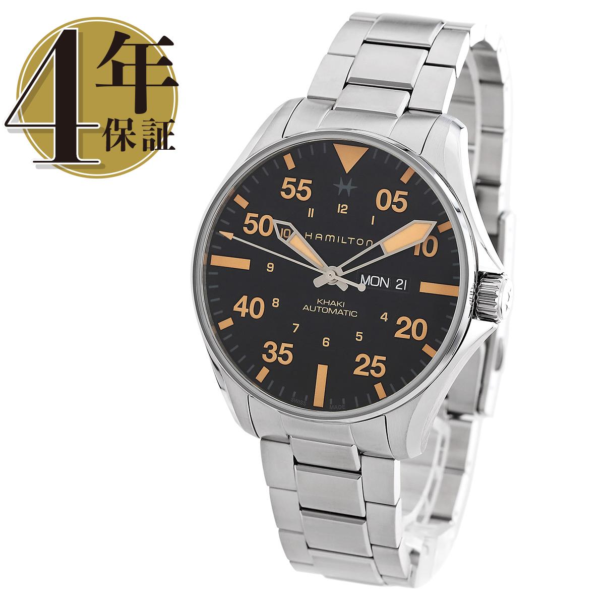 【楽天市場】【新品】ハミルトン カーキ アビエーション パイロット デイデイト オート メンズ H64725131_4：ブルークウォッチカンパニー