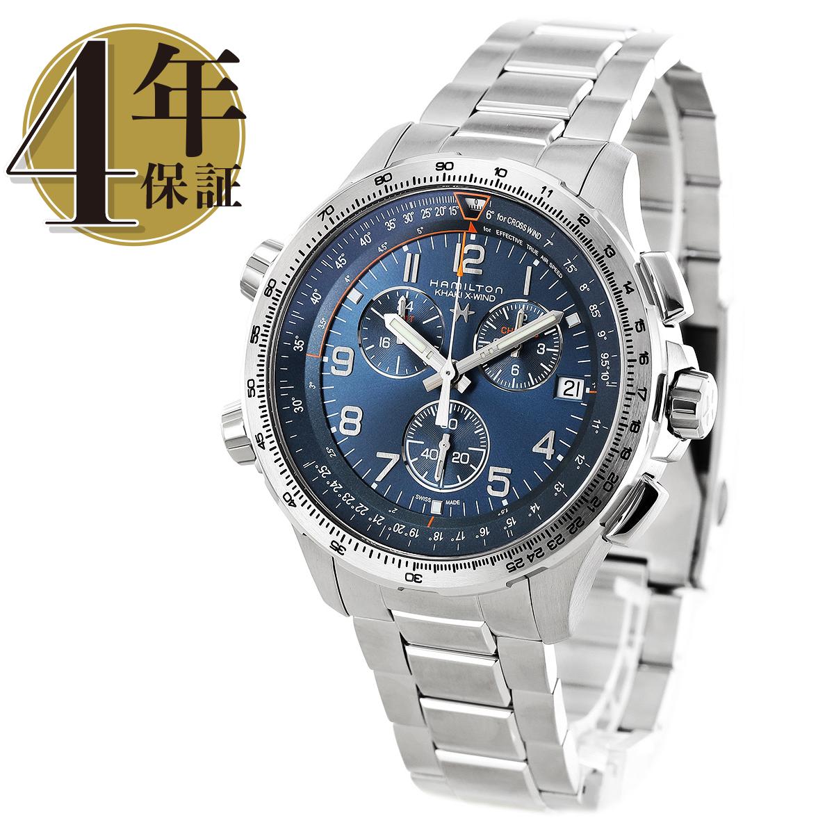 【楽天市場】【新品】ハミルトン カーキ アビエーション X-ウィンド クロノグラフ GMT メンズ H77922141_4：ブルークウォッチカンパニー