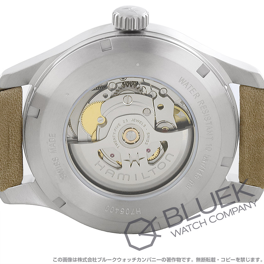 【楽天市場】ハミルトン カーキ フィールド チタニウム オート メンズ H70545550_3：ブルークウォッチカンパニー