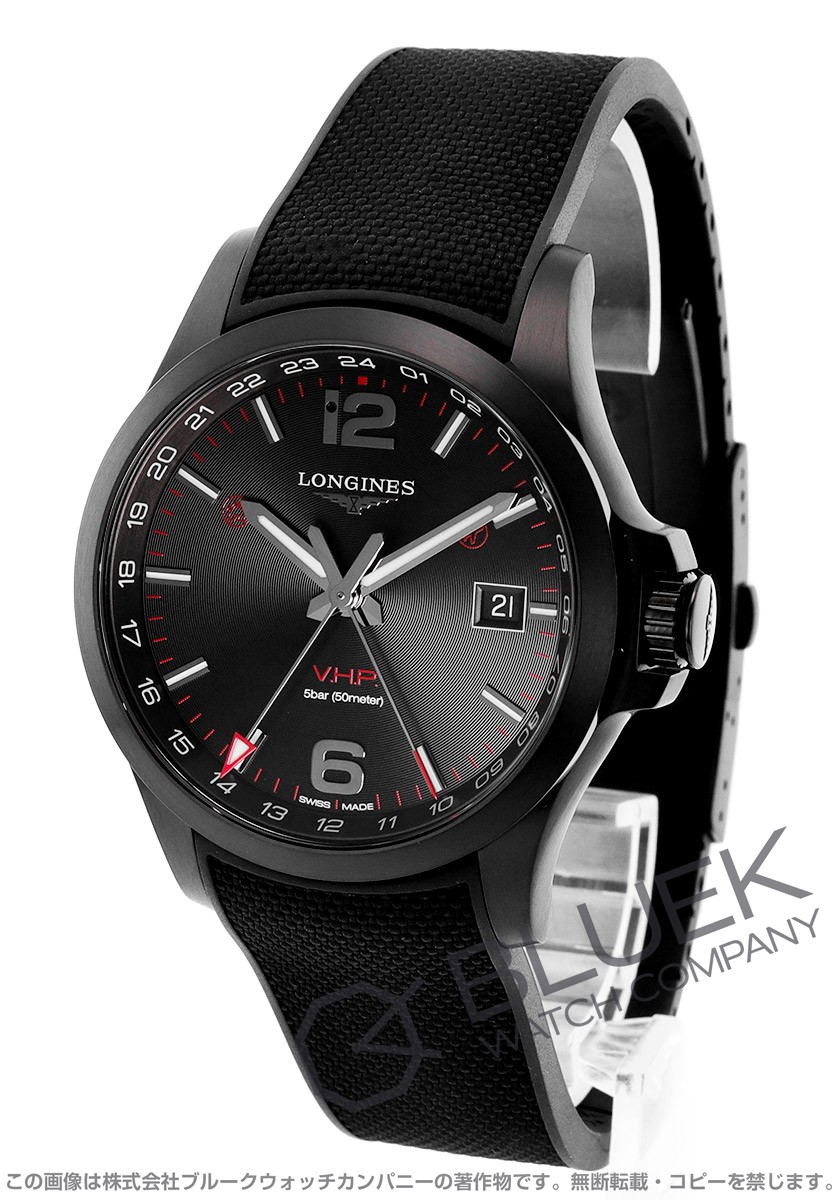 【楽天市場】【新品】ロンジン コンクエスト V.H.P. GMT メンズ L3.728.2.56.9：ブルークウォッチカンパニー