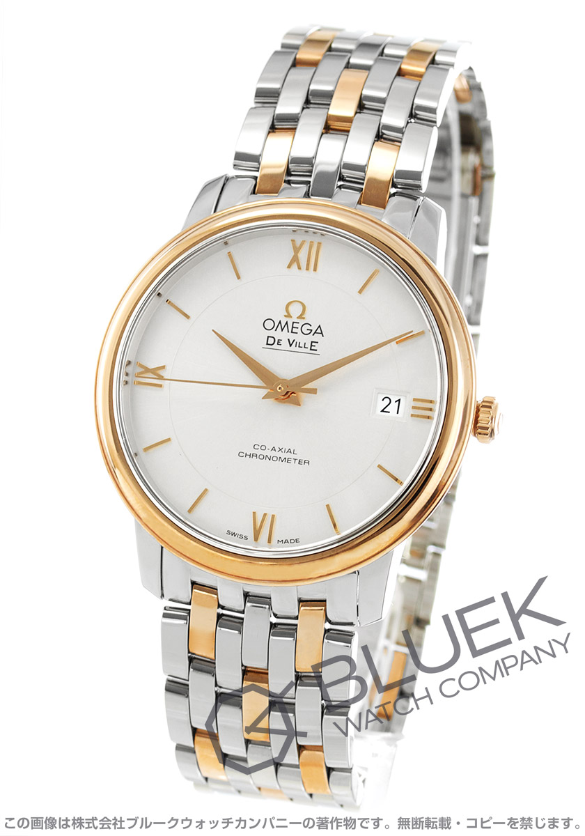 【楽天市場】【新品】オメガ デ・ヴィル プレステージ メンズ 424.20.37.20.02.002：ブルークウォッチカンパニー