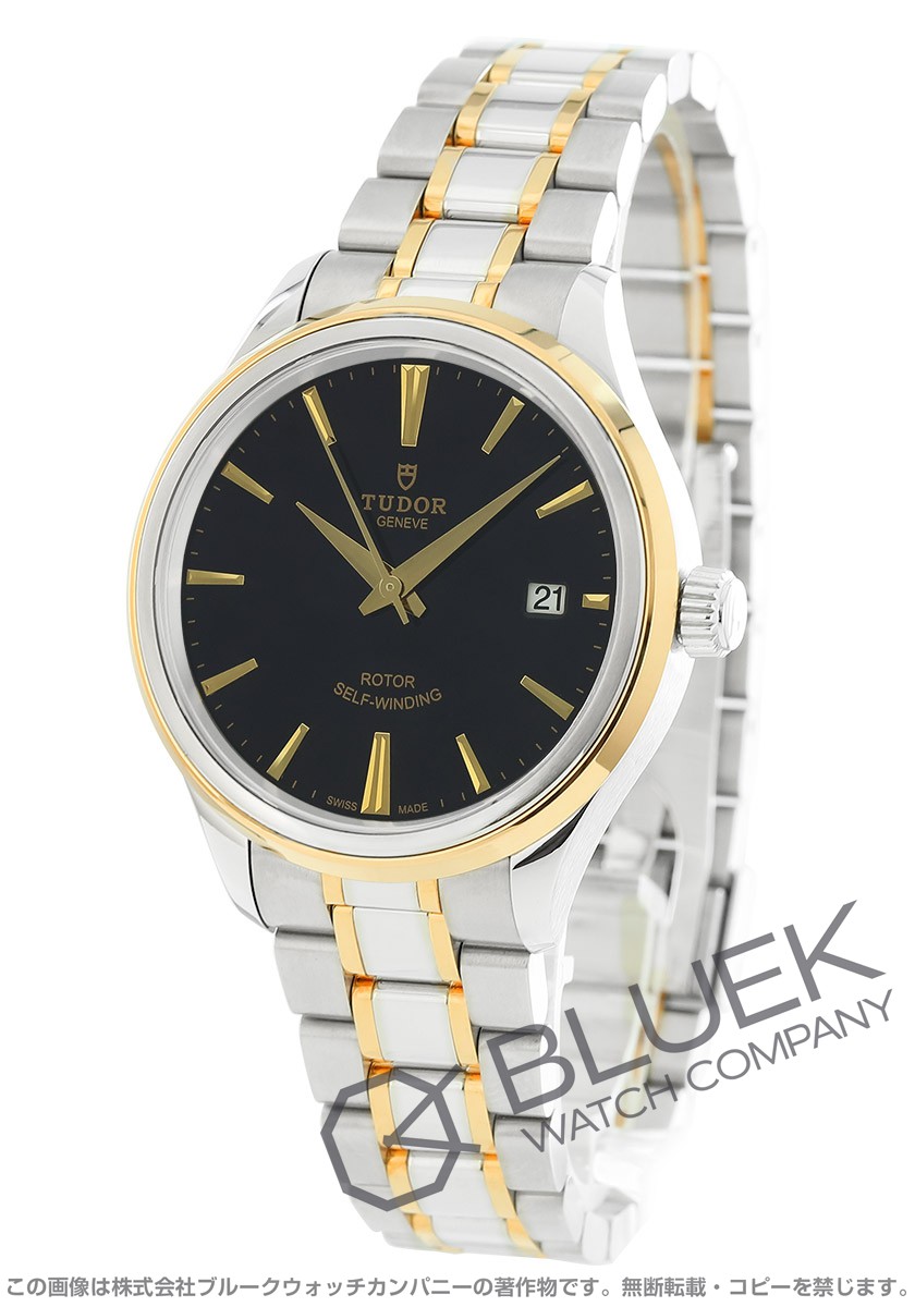 【楽天市場】【新品】チューダー スタイル メンズ 12503-0003：ブルークウォッチカンパニー