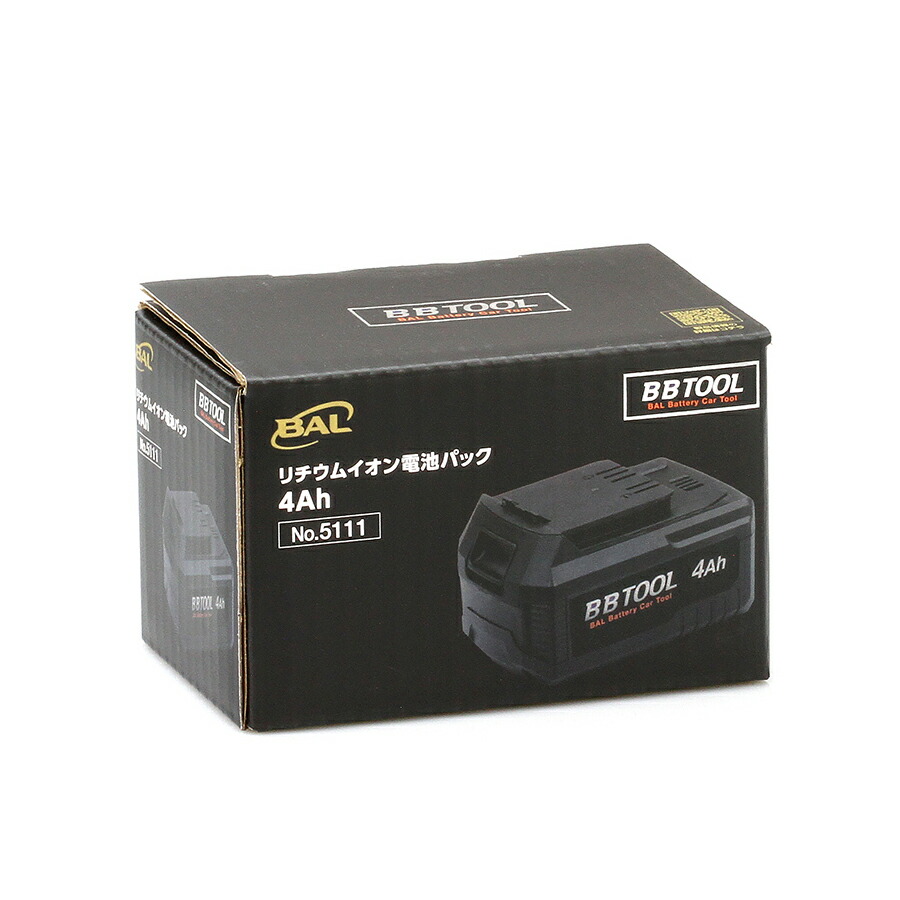 【楽天市場】【取り寄せ対応】【カー用品】BAL(大橋産業) No5111([BBTOOL]リチウムイオン電池パック 4Ah) 【500】：ブルーピーター