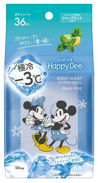 【楽天市場】【スキンケア】マンダムHappyDeo(ハッピーデオ)ボディシート 極冷-3℃シャープミントの香り 36枚入り【590】：ブルーピーター
