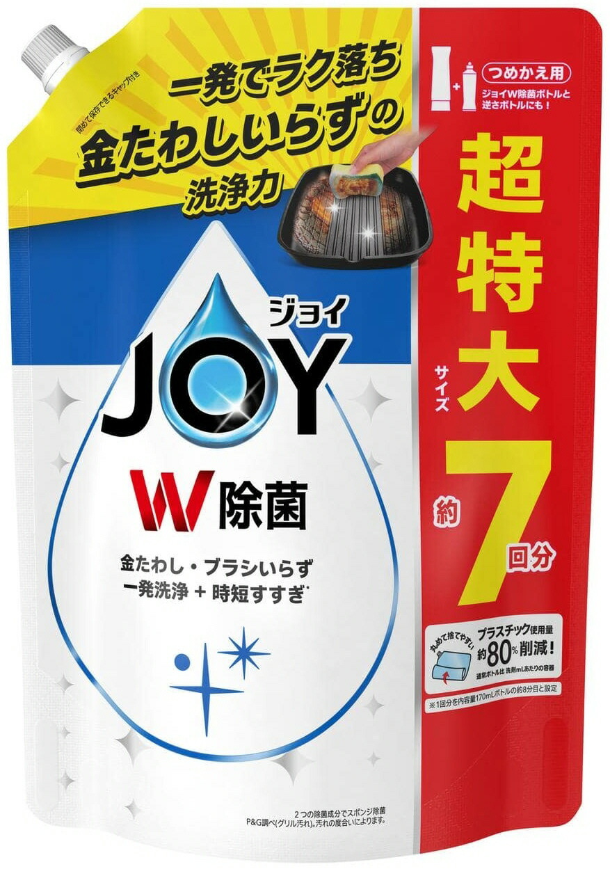 【楽天市場】【キッチングッズ】P＆G台所用強力洗剤 JOY(ジョイ)W除菌コンパクト 超特大 つめかえ用 910ml【590】：ブルーピーター