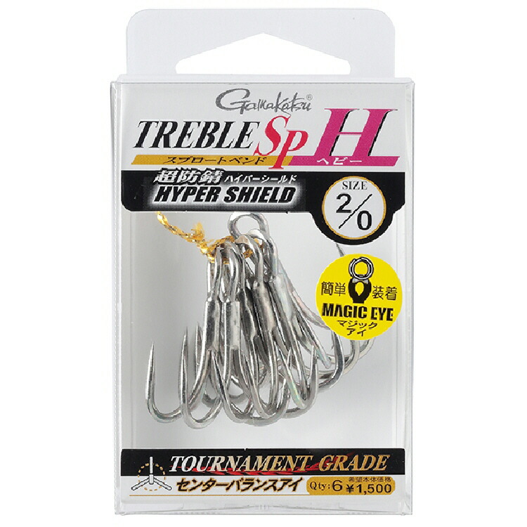 【楽天市場】【釣り】GAMAKATSU TREBLE SP H 1/0 68590【510】：ブルーピーター