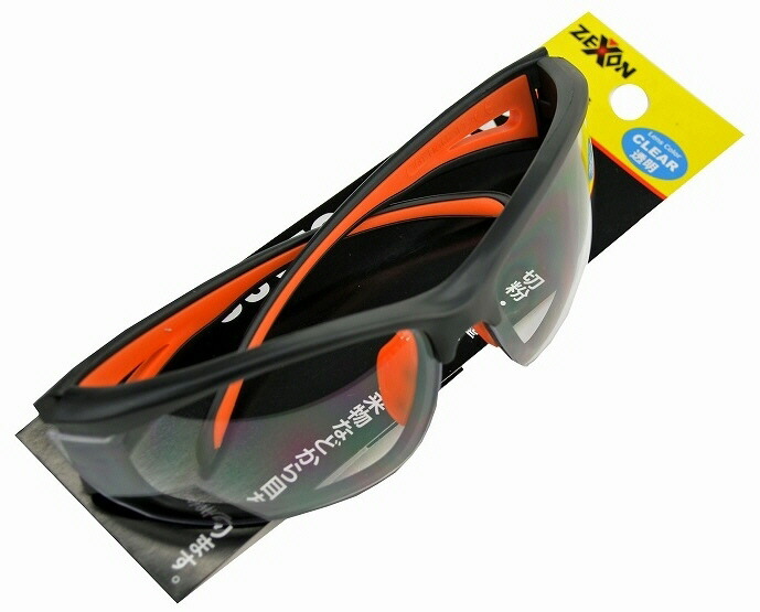 【楽天市場】【安全保護具】ZEXON(ゼクソン)安全保護メガネ CLEAR(クリア)ZSG-2C【573】：ブルーピーター