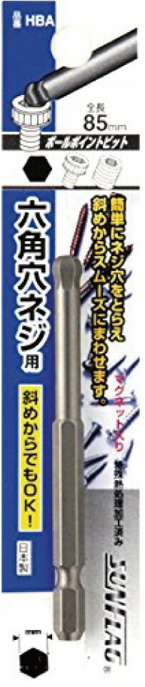【楽天市場】【作業工具】新亀製作所SUNFLAG(サンフラッグ)ボールポイントビット 1本組 HEX 3.0X85 HBA【523】：ブルーピーター