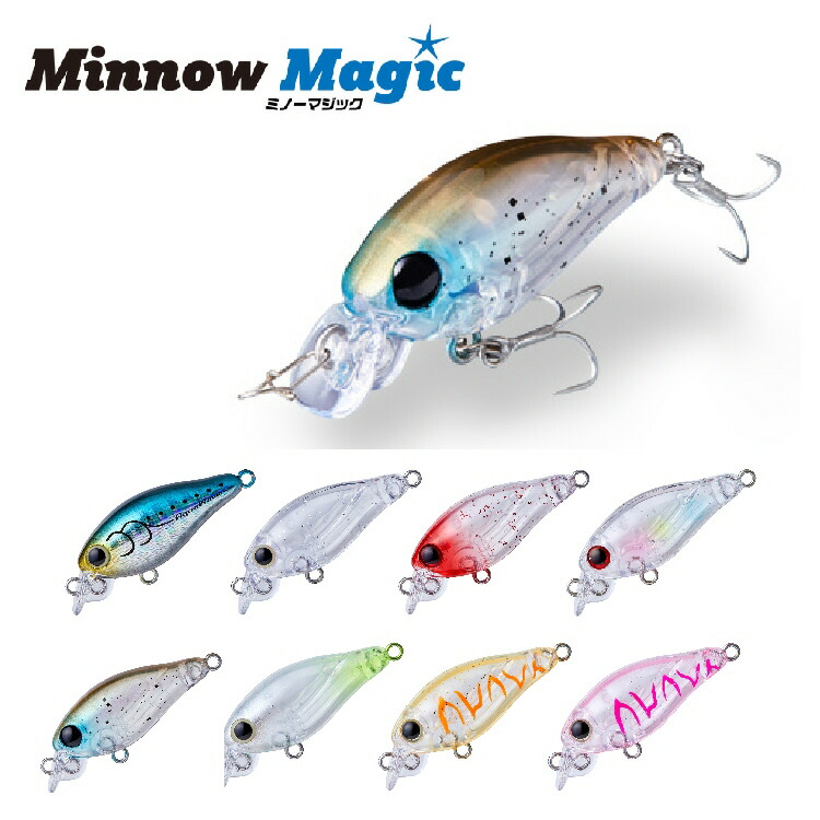 【楽天市場】【釣り】CORMORAN AquaWave Minnow Magic【510】：ブルーピーター
