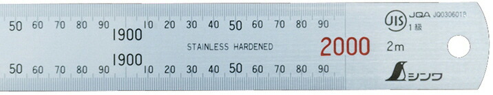 【楽天市場】【送料込み(一部地域除く)】【測定工具】シンワ測定直尺(長尺)シルバー 長さ2.0m 赤数字入 JIS 13064【451】：ブルーピーター