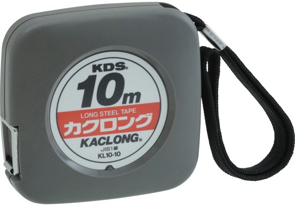 【楽天市場】ムラテックKDSカクロング(KACLONG)10 長さ10m 巻尺(スケール)KL10-10BP【451】：ブルーピーター