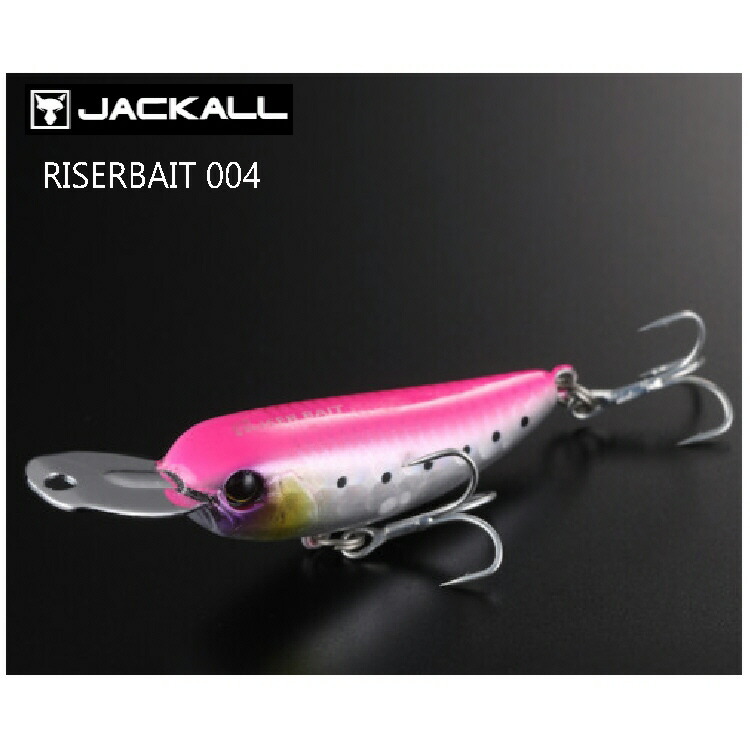 【楽天市場】【釣り】JACKALL RISERBAIT 004【510】：ブルーピーター