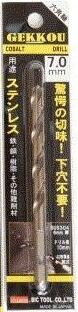 【楽天市場】【切削工具】BIC TOOL(ビックツール)六角軸 月光ドリル ステンレス用 コバルトHSS(ハイス鋼) 直径7.0mm 6GK7.0【456】：ブルーピーター