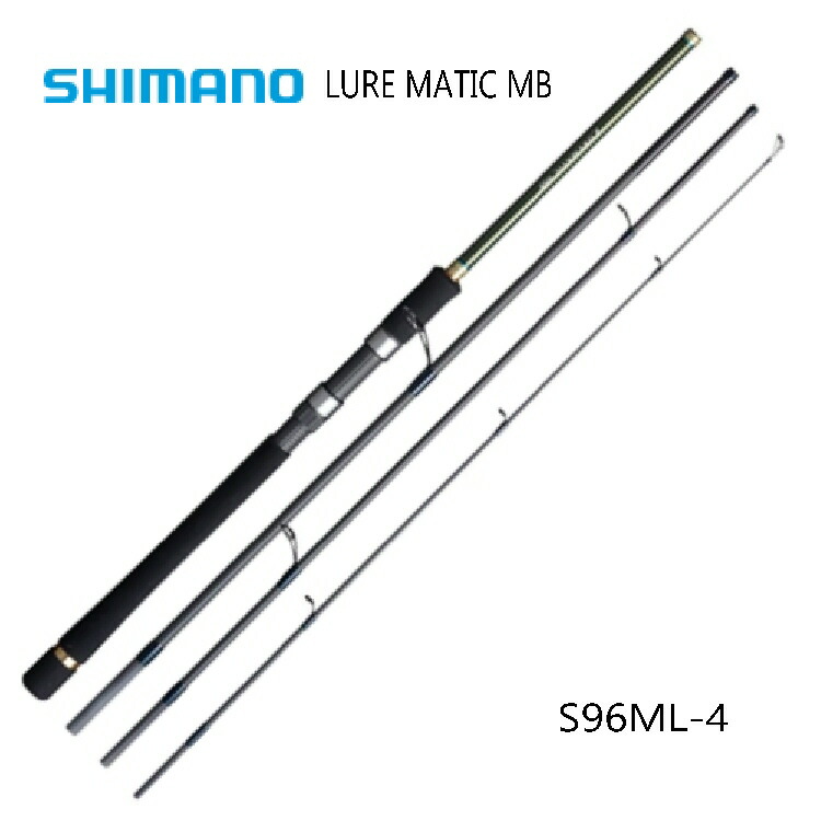 【楽天市場】【釣り】SHIMANO LURE MATIC MB S90ML-4【510】：ブルーピーター