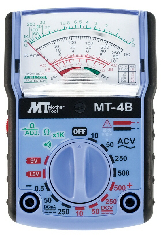 【楽天市場】【電気計測用品】MotherTool(マザーツール)アナログミニテスター MT-4B【580】：ブルーピーター