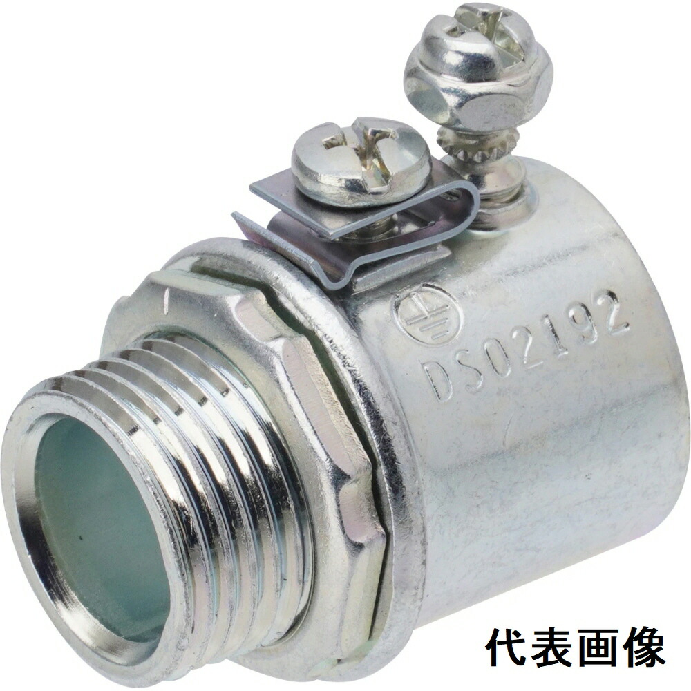 【楽天市場】【電設資材アクセサリー】Panasonic(パナソニック)ねじなしコネクタ｢アースコネ｣ 呼びE63 1個入 DS02632【580】：ブルーピーター