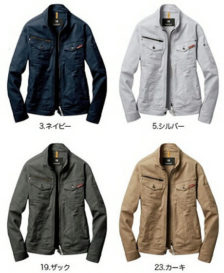 【楽天市場】【作業服(表売場・3階)】BURTLE(バートル)長袖ワークジャケット(ユニセックス)秋冬用 541【530】：ブルーピーター