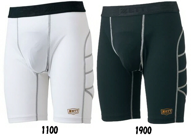 【楽天市場】【野球アンダーウエア】ZETT(ゼット)一般用スライディングパンツ BP220【750】：ブルーピーター