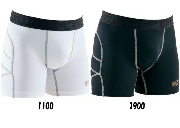 【楽天市場】【野球アンダーウエア】ZETT(ゼット)ジュニア用スライディングパンツ BP220J【750】：ブルーピーター