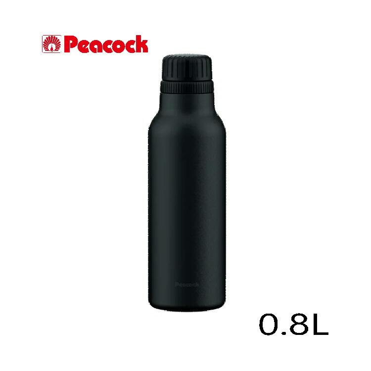 【楽天市場】【水筒】Peacock(ピーコック)炭酸飲料対応ステンレスボトル 0.8L ブラック AJH-80【590】：ブルーピーター