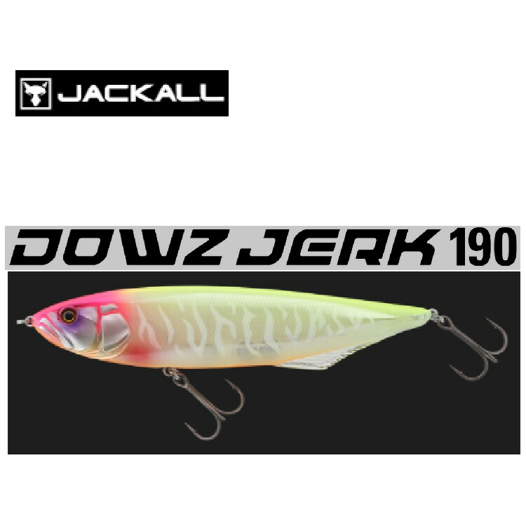 【楽天市場】【釣り】JACKALL DOWZ JEAK 190 マルハタゴーストチャート【510】：ブルーピーター