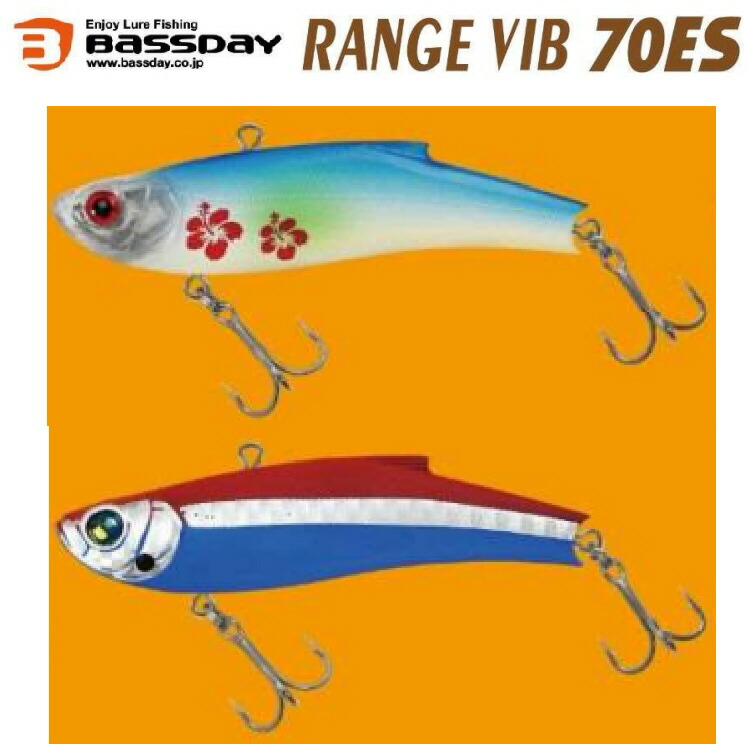 【楽天市場】【釣り】Bassday RANGE VIB 70ES【510】：ブルーピーター