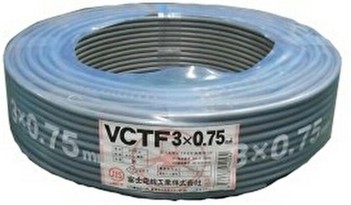 【楽天市場】【電材用品】富士電線(フジデンセン)ビニルキャブタイヤ丸形コード 0.75mm 3芯 100m巻 灰色 VCTF0.75SQ×3C×100m【580】：ブルーピーター