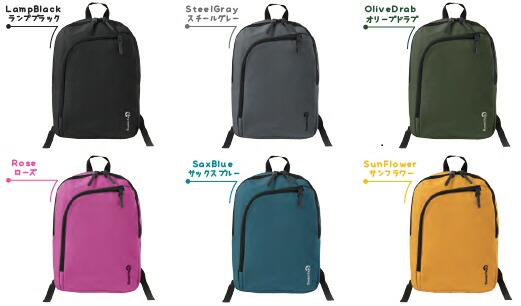 【楽天市場】【カジュアルバッグ】カワヨシMOUNTAIN RANGE(マウンテンレンジ)ディバッグ 約H42xW29xD15cm BRE-02 ...