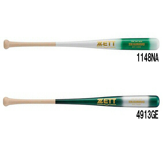 【楽天市場】【送料込み(一部地域除く)】【野球トレーニング用バット】ZETT(ゼット)PROMODEL(プロモデル)実打撃可能BTT14584【750】：ブルーピーター