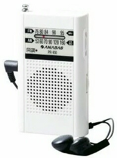 【楽天市場】【Audioグッズ】ANABAS(アナバス)ポケットラジオ AM/FM PR-950【545】：ブルーピーター