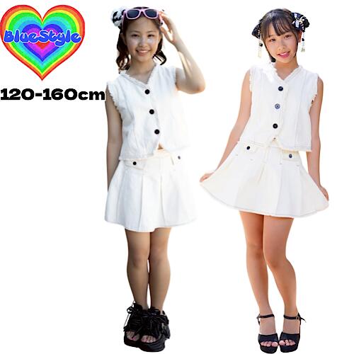【楽天市場】韓国 子供服 韓国キッズ服 女の子 セットアップ GIRLS セットアップ 2点セットBlueStyle bluestyle ブルースタイル 着回しコーデ 上下セット 可愛い ...