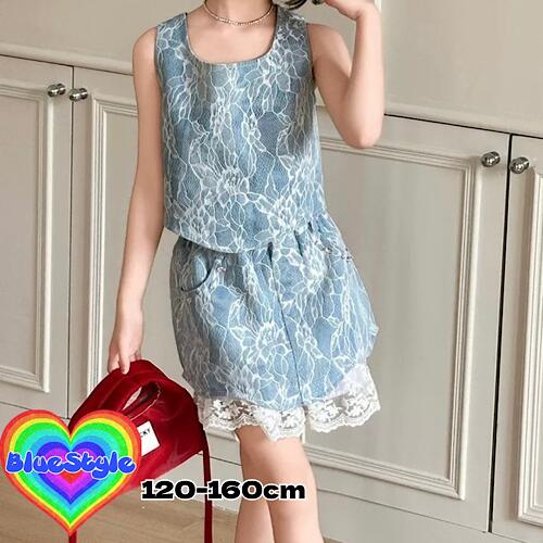 【楽天市場】韓国 子供服 韓国キッズ服 女の子 セットアップ GIRLS セットアップ 2点セットBlueStyle bluestyle ブルースタイル 着回しコーデ 上下セット 可愛い ...