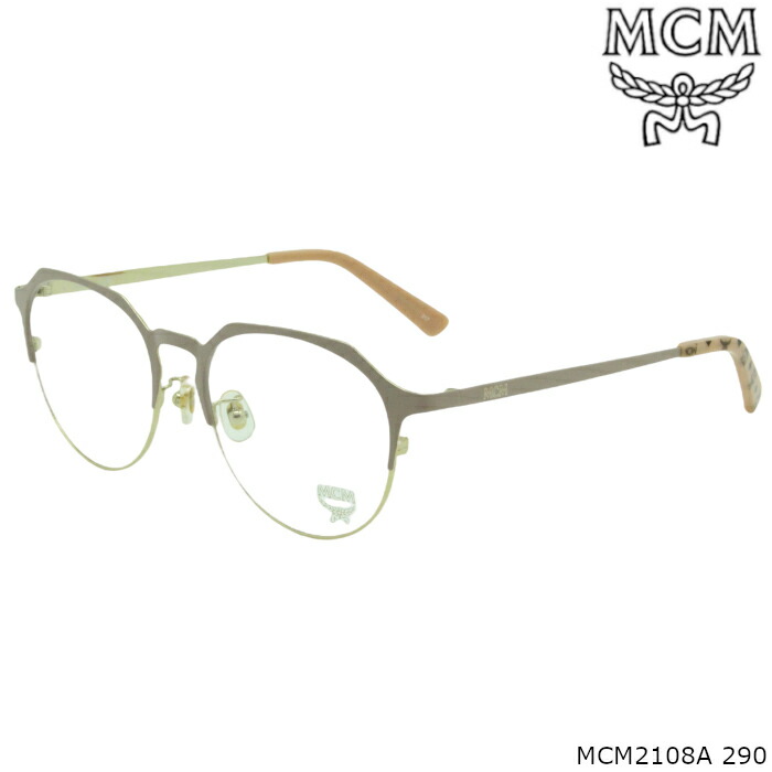 【楽天市場】【在宅ワークに！無料で選べるレンズ PCレンズ 伊達レンズ】MCM エムシーエム メガネフレーム 2108A 290：ブルータイタン