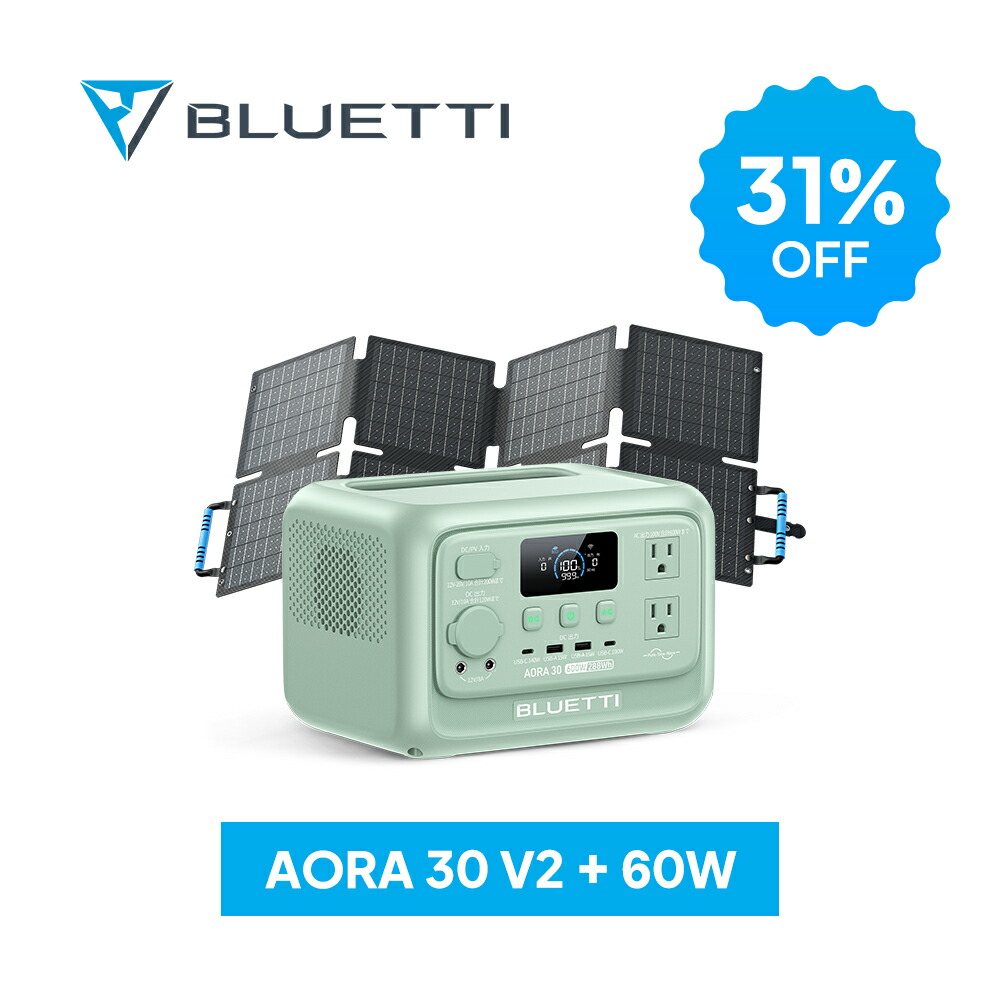 【楽天市場】【ラスト48時間★クーポン併用で28,700円 12/25~】BLUETTI ポータブル電源 ソーラーパネル セット AORA ...