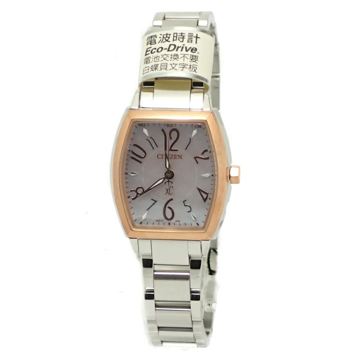 【楽天市場】【新品未使用品】【ウォッチ】CITIZEN シチズン XC クロスシー デイト トノー エコドライブ ソーラー 電波 ピンクシェル ...