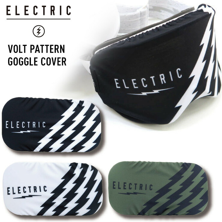【楽天市場】正規品 ELECTRIC エレクトリック ゴーグルカバー VOLT PATTERN GOGGLE COVER スキー スノーボード ...