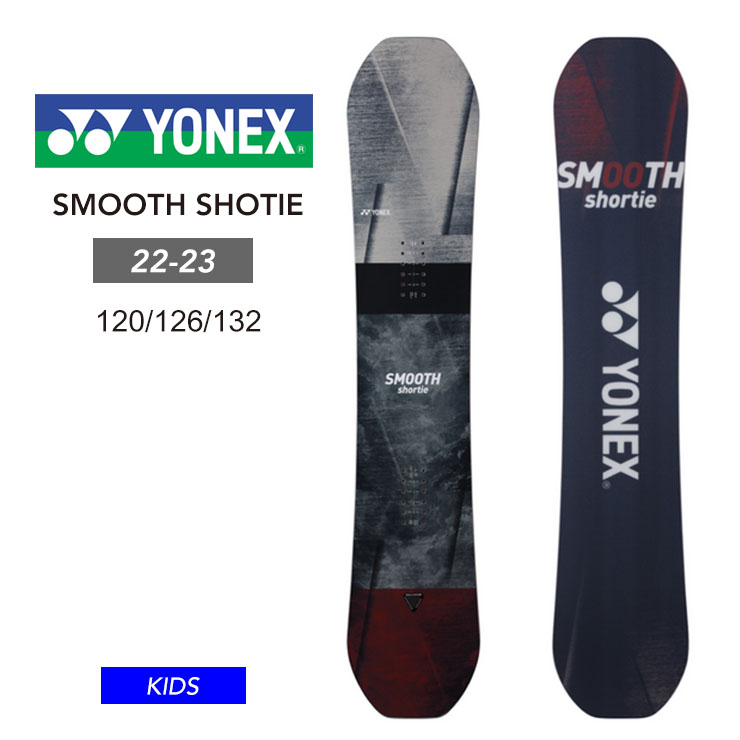 【楽天市場】【SSの期間中使える最大2500円オフクーポン】YONEX／ヨネックス SMOOTH SHOTIE ジュニア スノーボード 【ぼー ...