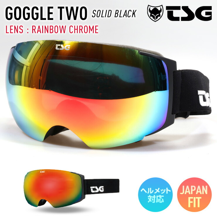 【楽天市場】正規品 2024 TSG ティーエスジー GOGGLE TWO -SOLID BLACK- レンズ：RAINBOW CHROME スキー スノーボード ゴーグル：ぼーだまん