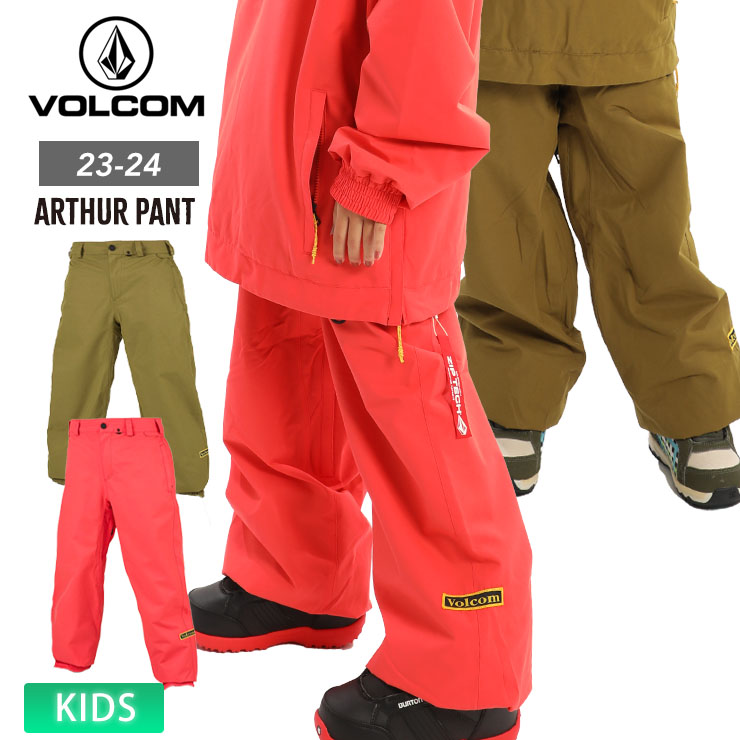 【楽天市場】23-24 VOLCOM ボルコム ARTHUR PANT スノーボード ティーンズ メンズ レディース：ぼーだまん
