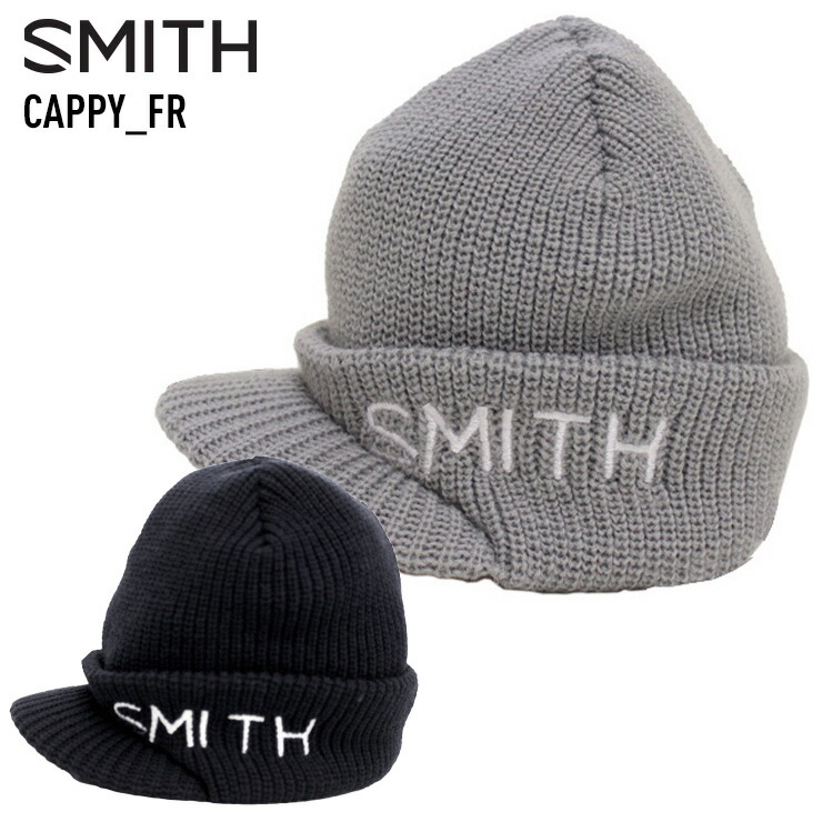 【楽天市場】正規品 SMITH スミス CAPPY_FR キャッピー つば付き ビーニー 防寒 ニット帽 スノーボード キャップ 【楽天ぼー ...