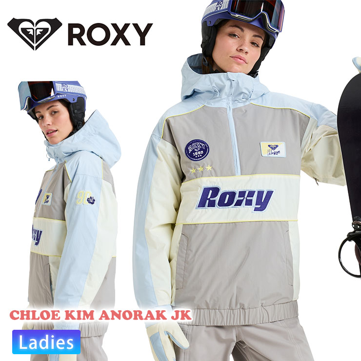 【楽天市場】25-26 2026 ROXY CHLOE KIM ANORAK JK ロキシー スノーボード ジャケット クロエ・キム アノラック ：ぼーだまん