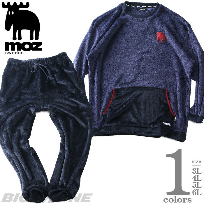 【楽天市場】大きいサイズ メンズ MOZ SWEDEN モズ スウェーデン ミンク フリース カチオン杢切替 上下セット 21461gh：大きいサイズの店ビッグエムワン