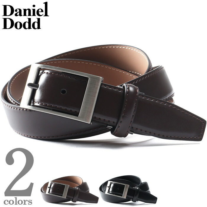 【楽天市場】大きいサイズ メンズ DANIEL DODD スクエアバックル ビジネス レザー ロング ベルト ロングサイズ azbl-229008：大きいサイズの店ビッグエムワン