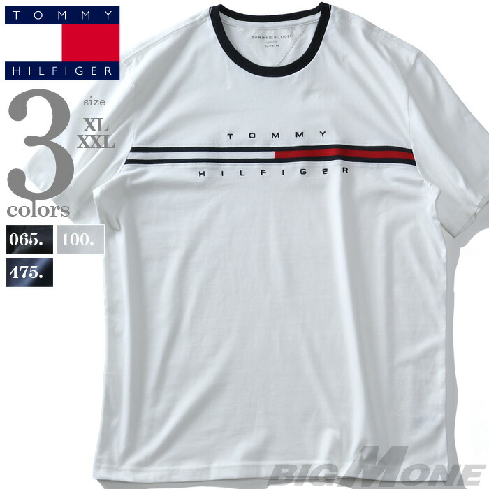 【楽天市場】大きいサイズ メンズ TOMMY HILFIGER トミーヒルフィガー ロゴ 半袖 Tシャツ USA直輸入 7849807：大きい ...