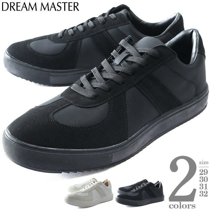 楽天市場】大きいサイズ メンズ ALPHA CUBIC JEANS アルファ