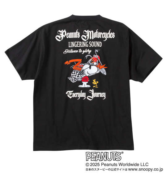 楽天市場】大きいサイズ メンズ スヌーピーコラボ半袖ポロシャツ