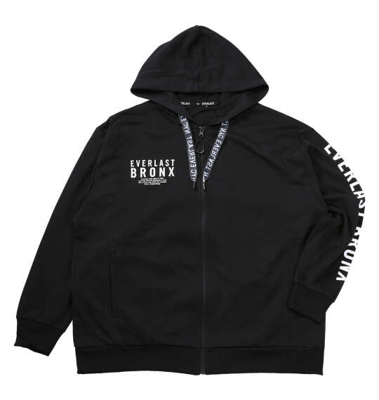 楽天市場】大きいサイズ メンズ SEVEN2 裏毛 フルジップ パーカー