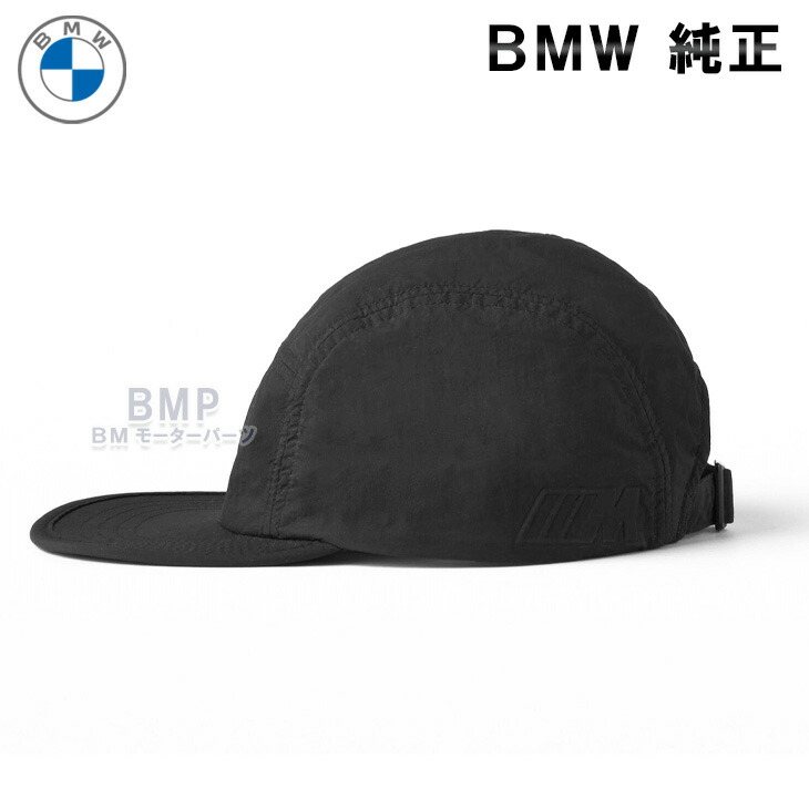 【楽天市場】BMW 純正 M COLLECTION 2023 GOODS WITH FREUDE M キャップ 帽子 ブラック コレクション ...